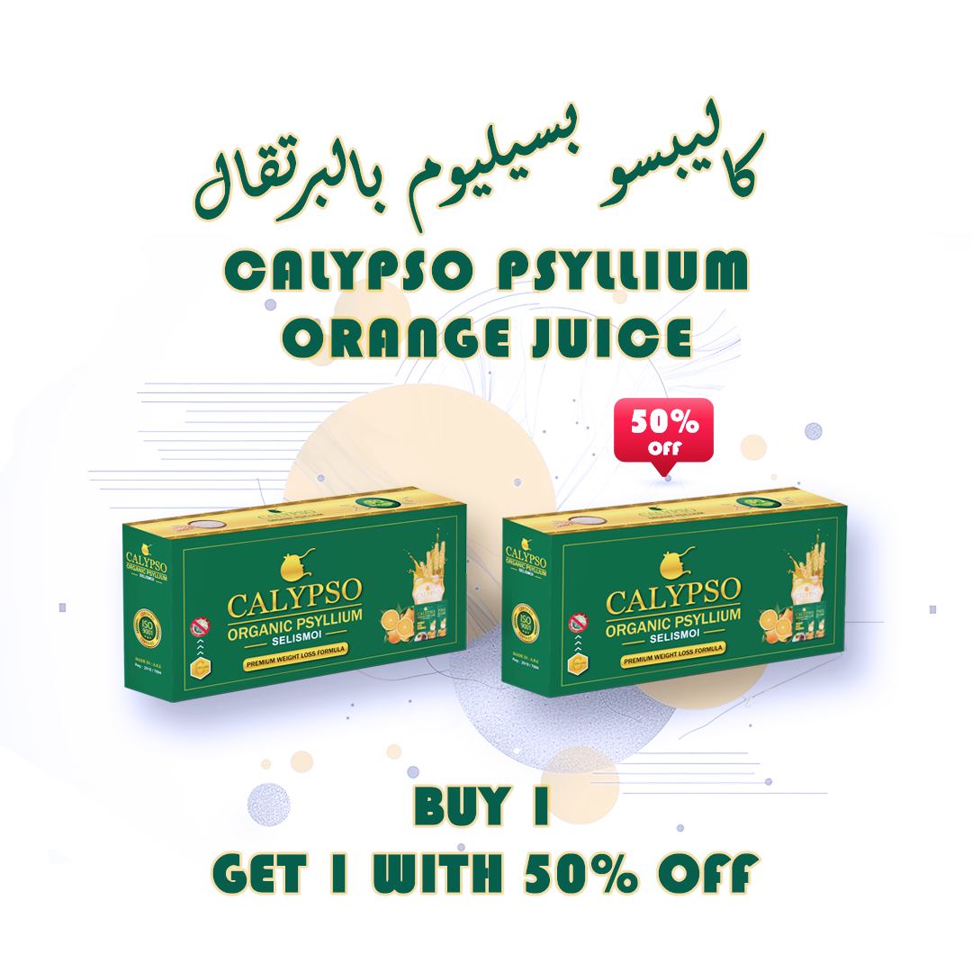 Buy 1 Calypso Psyllium Orange Juice & Get 1 with 50% off ...